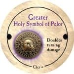Holy Symbol